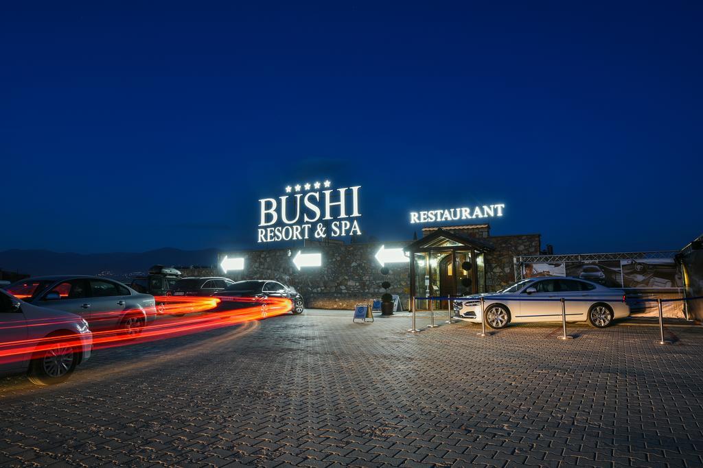 Hotel Bushi Resort & Spa Skopje, North Macedonia - book now, 2026 prices
